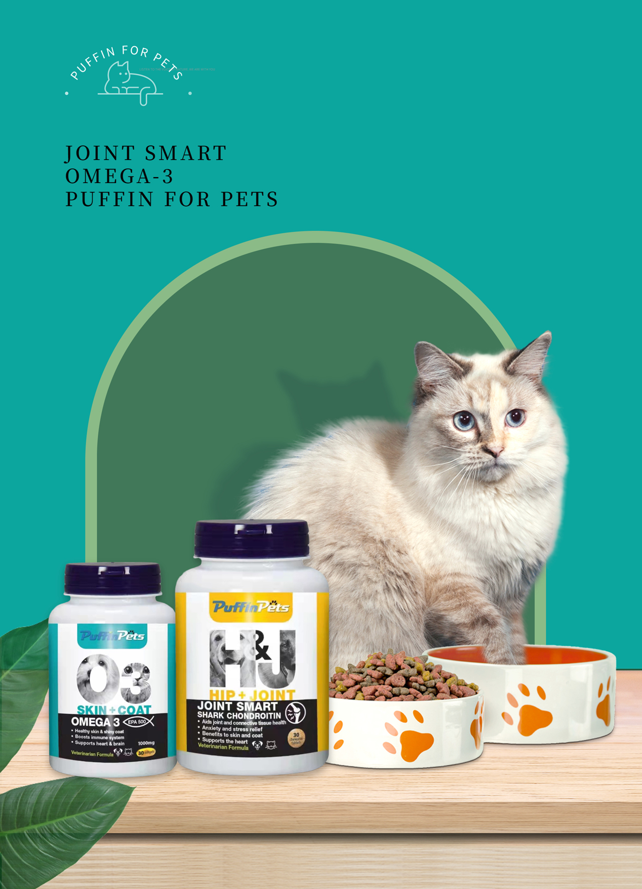 PUFFIN FOR PETS：JOINT SMART / OMEGA-3 - Puffin Health海雀健康-守護您和家人的健康！